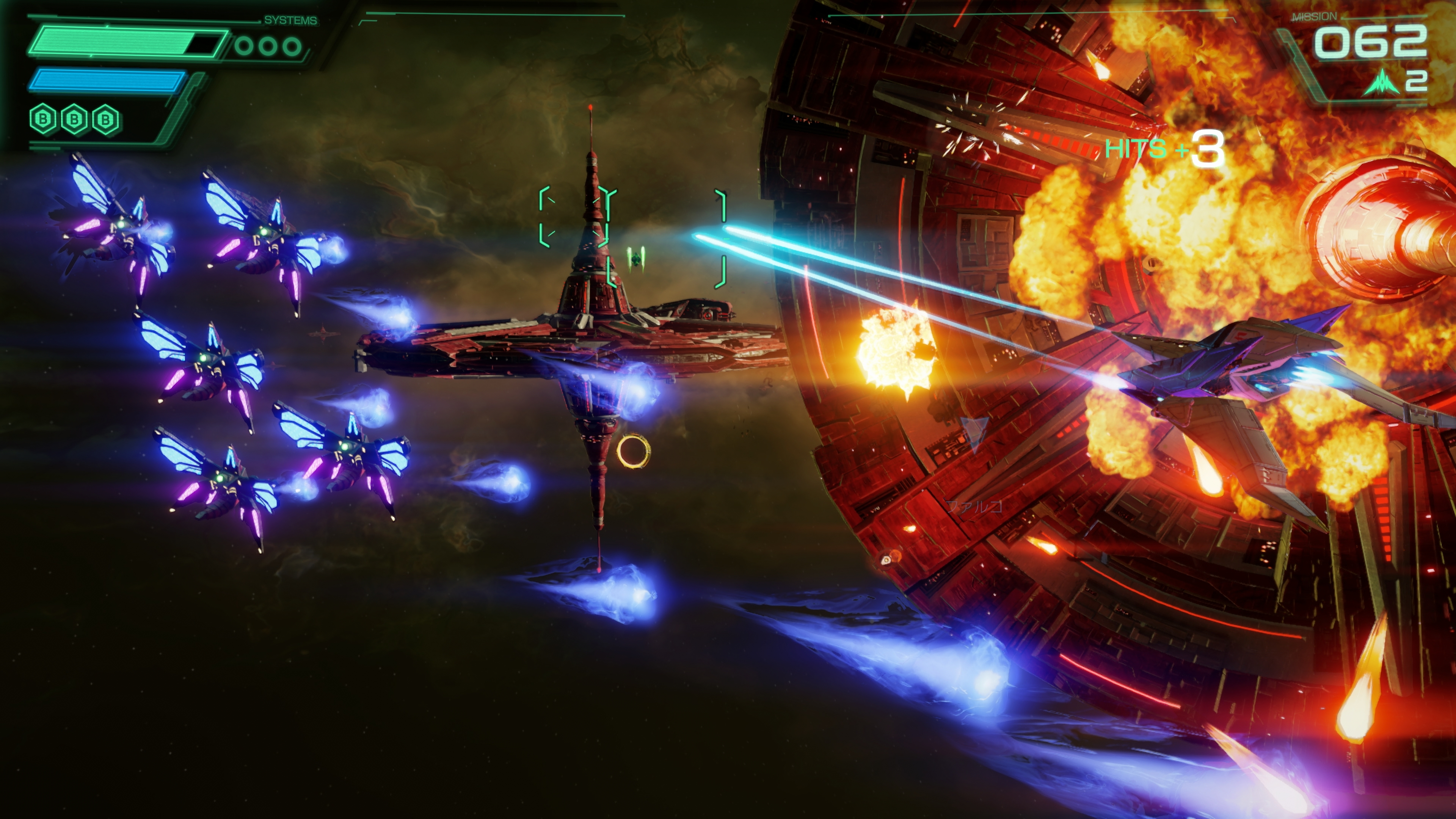Star Fox / Previews | FOK.nl